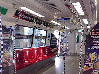 SBS transit and SMRT(MRT SYSTEM STARTED>>>7 NOVEMBER 1987): SMRT C151 ...