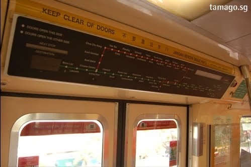 SBS transit and SMRT(MRT SYSTEM STARTED>>>7 NOVEMBER 1987): SMRT ACTIVE ...