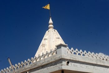 A Leap Into The Dark: Moshi