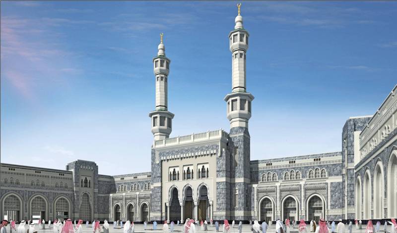 Collection of wallpapers: Expansion of Haram Shareef