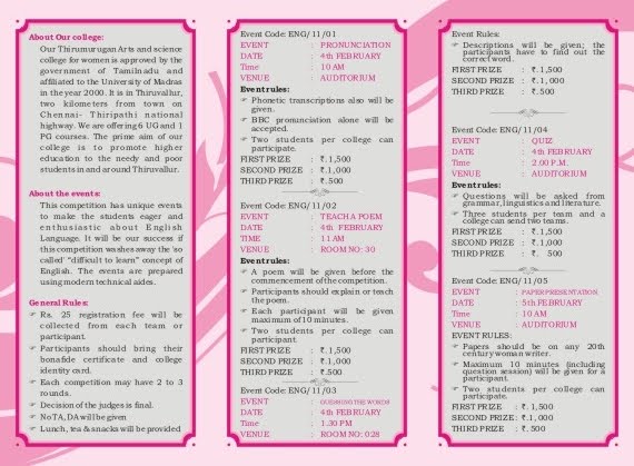 UGC NTA NET: Beatnik-2011 inter college competition invitation