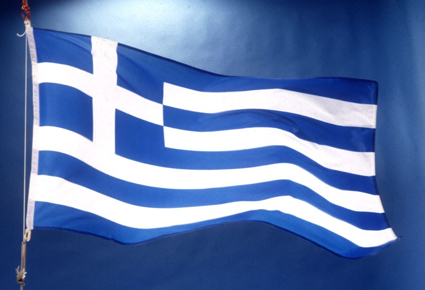 Grecia: El significado de la bandera de Grecia