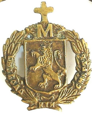 Macedonian Documents: VMRO badges