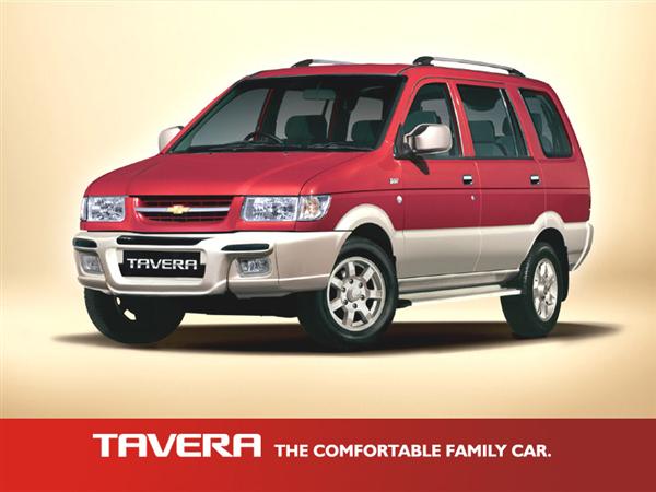 Tavera Car Inside