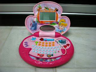 Kiddy Parlour Sold Gallery: Vtech Disney Princess Magic Wand Laptop