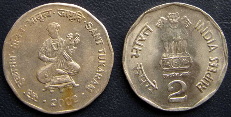 beekar-the-numismatist: >> 2 RUPEES CIRCULATING COMMEMORATIVE COINS OF ...