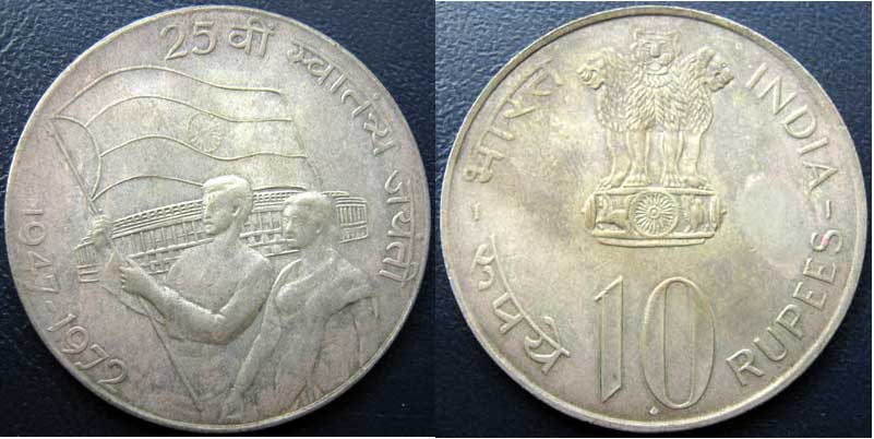 beekar-the-numismatist: >> 10 RUPEES CIRCULATING COMMEMORATIVE COINS OF ...