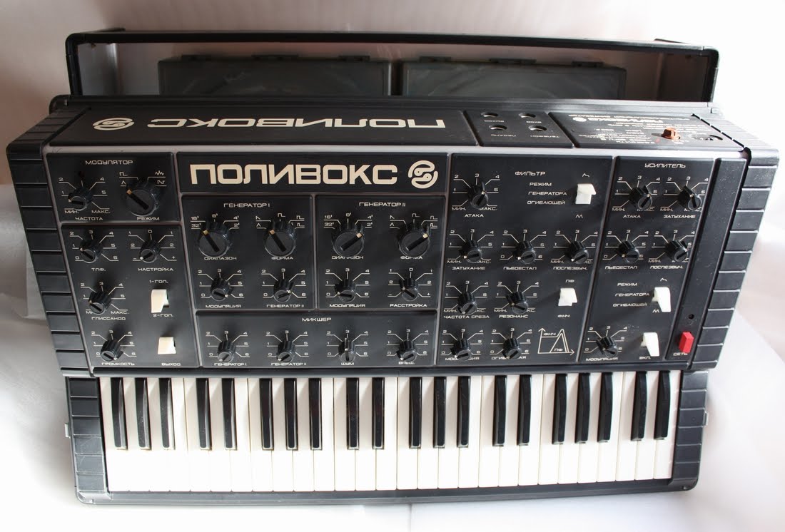 MATRIXSYNTH: POLYVOX POLIVOKS VINTAGE ANALOG SYNTH