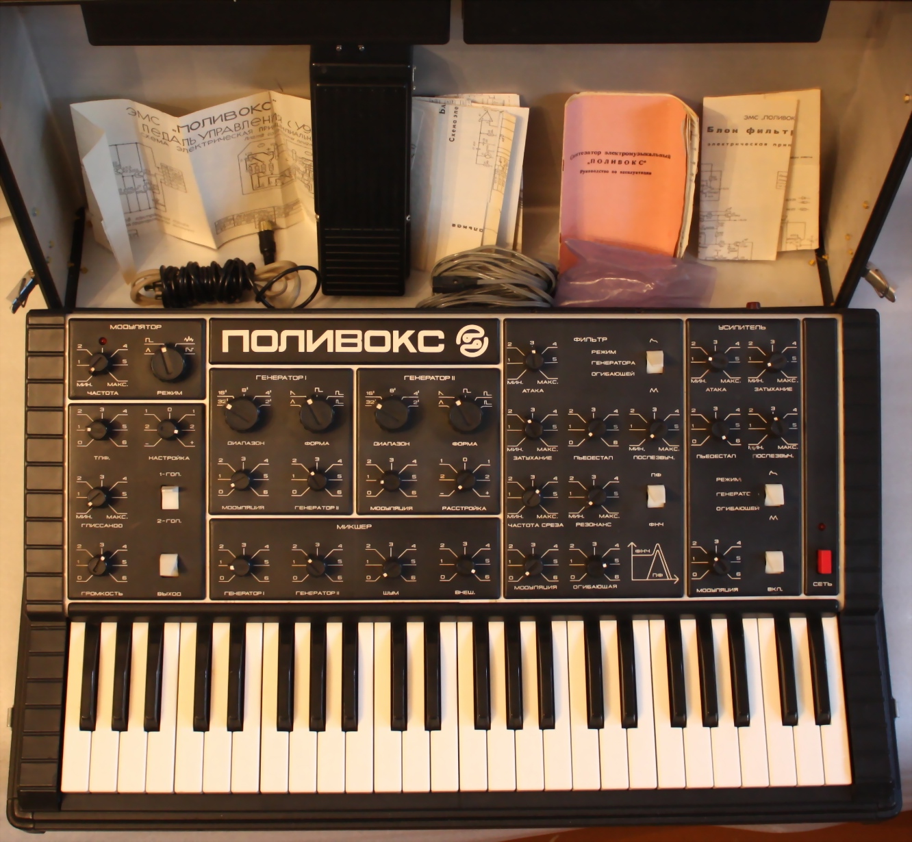MATRIXSYNTH: POLYVOX POLIVOKS VINTAGE ANALOG SYNTH