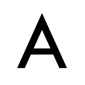 The Gray Suite: Brought to You by the Letter....