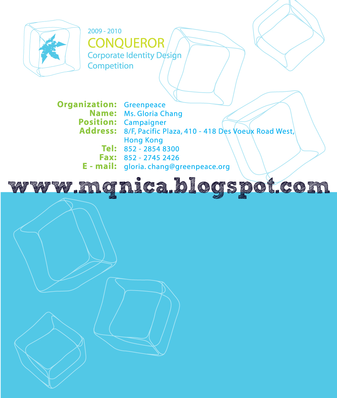 MQNICA MULTIMEDIA: 2009-2010 Conqueror Corporate Identity Design ...