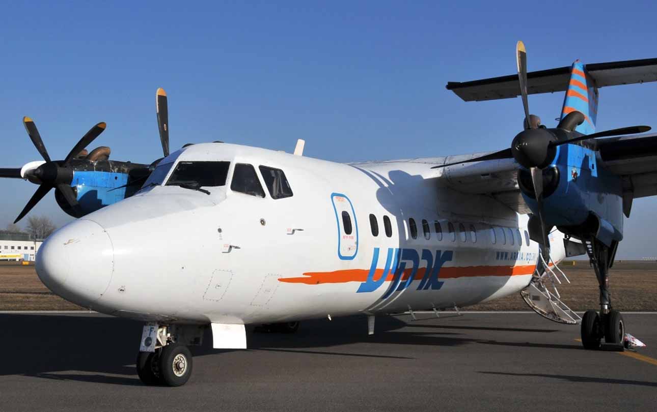 nhungdoicanh: de Havilland Canada DHC-7 Dash 7