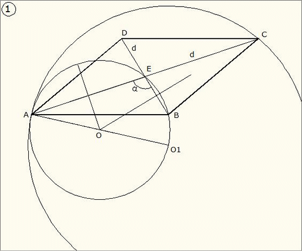 Dibujo de un rombo - Imagui