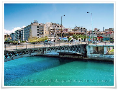 Πράγματα και θαύματα...: Η ΣΕΛΗΝΗ ΤΑΡΑΖΕΙ ΤΑ ΝΕΡΑ ΤΟΥ ΕΥΡΙΠΟΥ