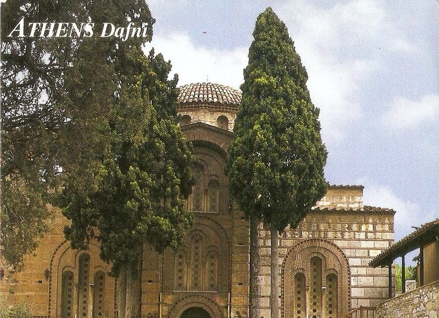 Postcard A La Carte: Greece - Dafni