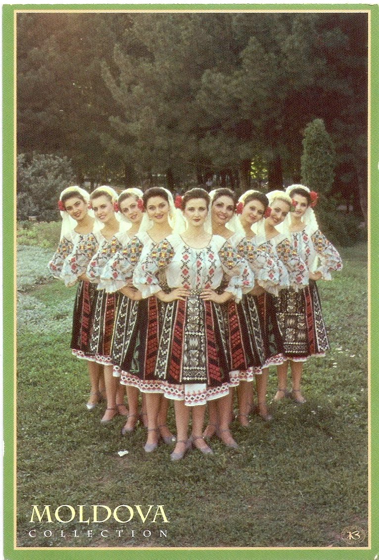 Postcard A La Carte: EUROPE - Transnistria