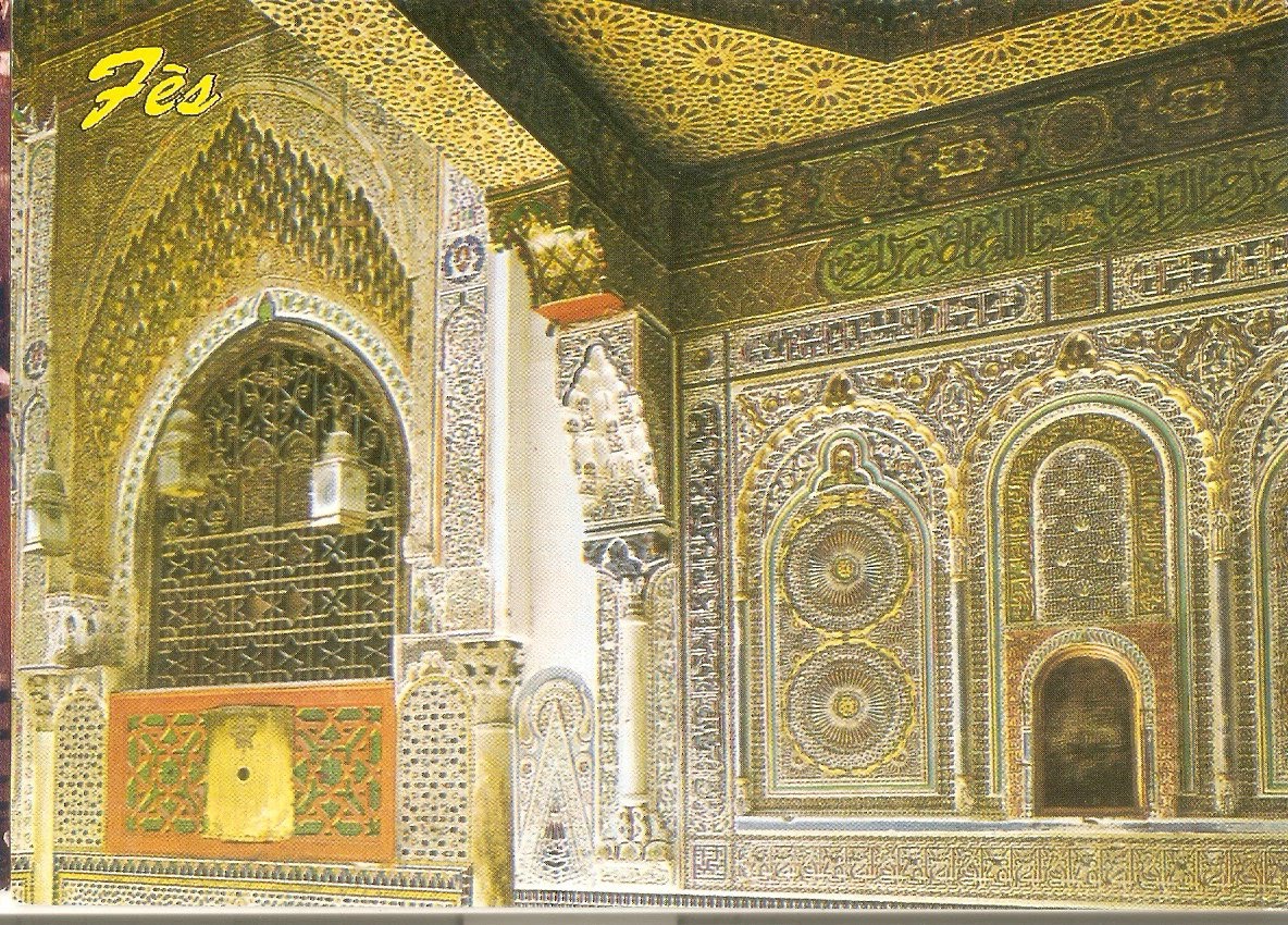 My UNESCO World Heritage Postcards: Morocco - Medina of Fez