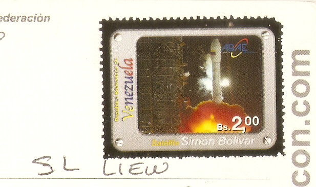 My UNESCO World Heritage Postcards: Venezuela - Coro and its Port