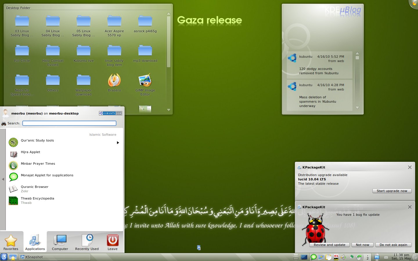 sabily blogsphere: Sabily In KDE Session
