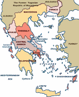 New Travellers: Ptolemaida, our town