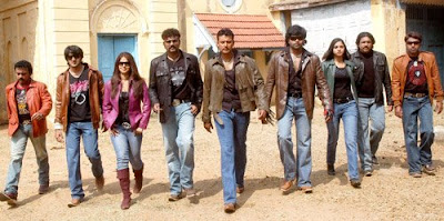 BOLLYWOOD CINEMA PHOTOS | NEWS | MORE: Latest Kannada Movie Navagraha ...