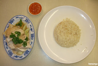 Love Singapore Food: Pow Sing Chicken Rice