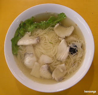 Love Singapore Food: You Yi Sliced Fish Mee Suah