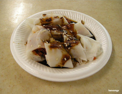 Love Singapore Food: Shanghai Char Siew Chee Cheong Fun