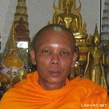 The Amazing Thailand: Luang Phor Daeng, Bullet Tangkai (with Piddta ...