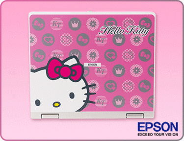 Hello Kitty!!!: COMPUTADORAS HELLO KITTY