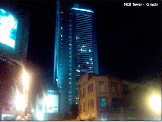 MCB Tower Karachi - Karachi City Portal