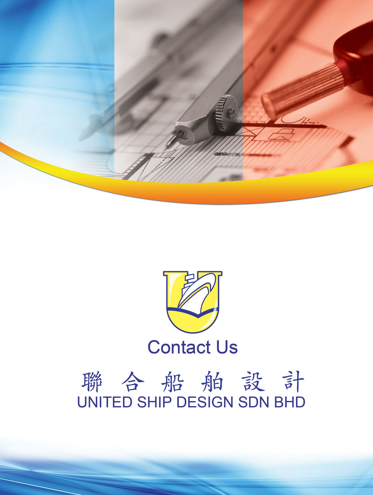 Stephny: shipping advertisement