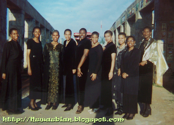 Dr. Malachi Z. York: Sisters of Tama-Re