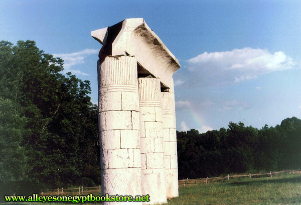 Dr. Malachi Z. York: Old Photos of Tama-Re