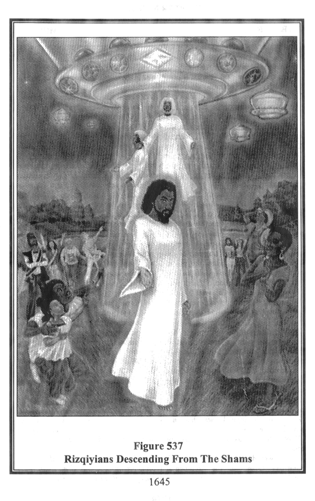 Holy Tablets: Rizqiyians Descending from the Shams