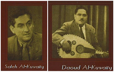 The Silence Has a Voice, and the Real Music Teach You the Silence ...