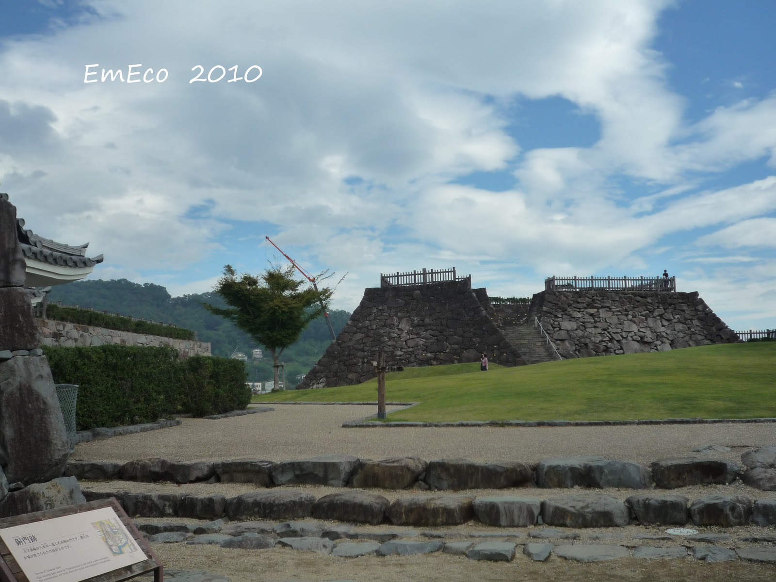 Sharing Experiences: Takeda Shingen Statue and Kofu Castle Ruin ...