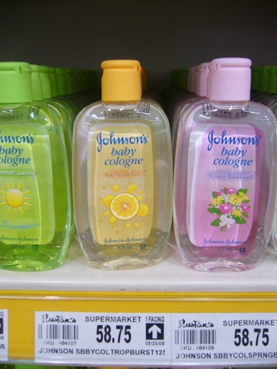 Follow Our Bliss: Johnson's Baby Cologne