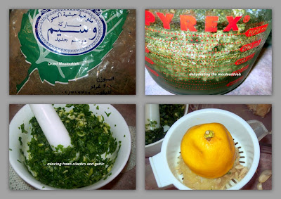 Phoenician Gourmet: Lebanese Mloukhieh - Jews Mallow Stew