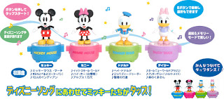 Novelty Toons: Limited Stock of Disney Little Taps!