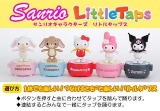 Novelty Toons: Limited Stock of Disney Little Taps!