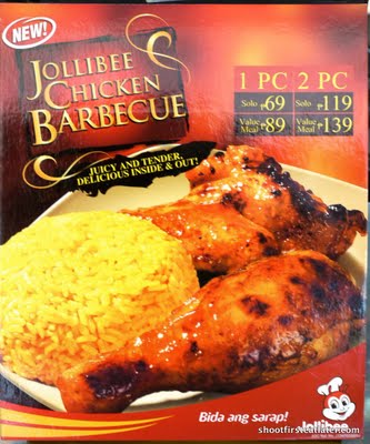 everyday encounter: Jollibee's Chicken Barbecue