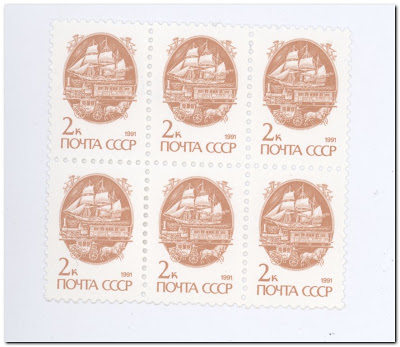 WORLD PHILATELIA: CCCP STAMPS