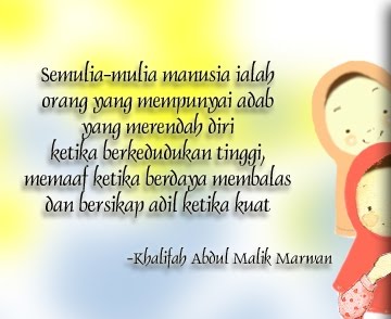 ~Puteri Bunga Semalu~