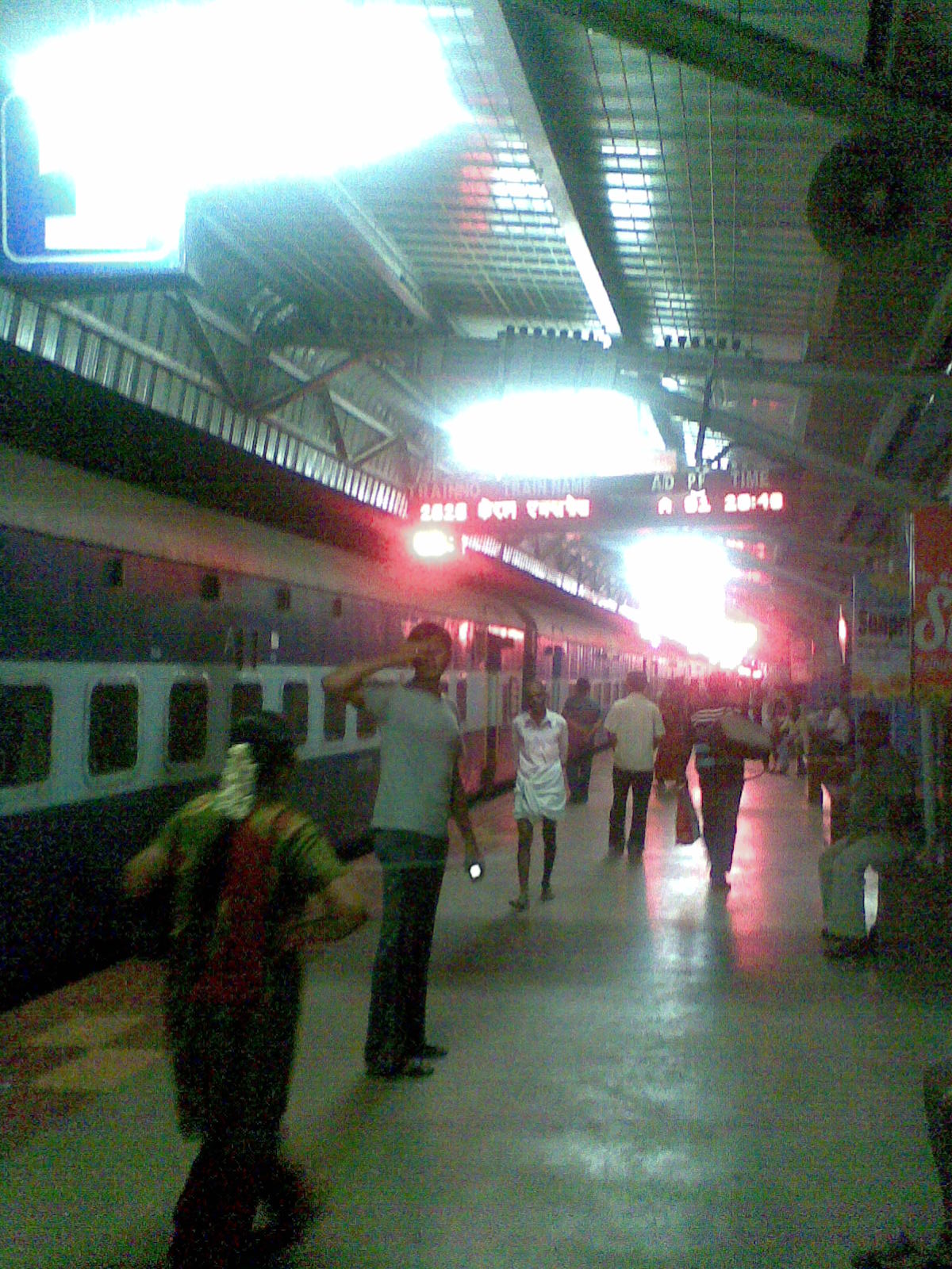 All About Chennai (Madras): Renigunta Railway Station