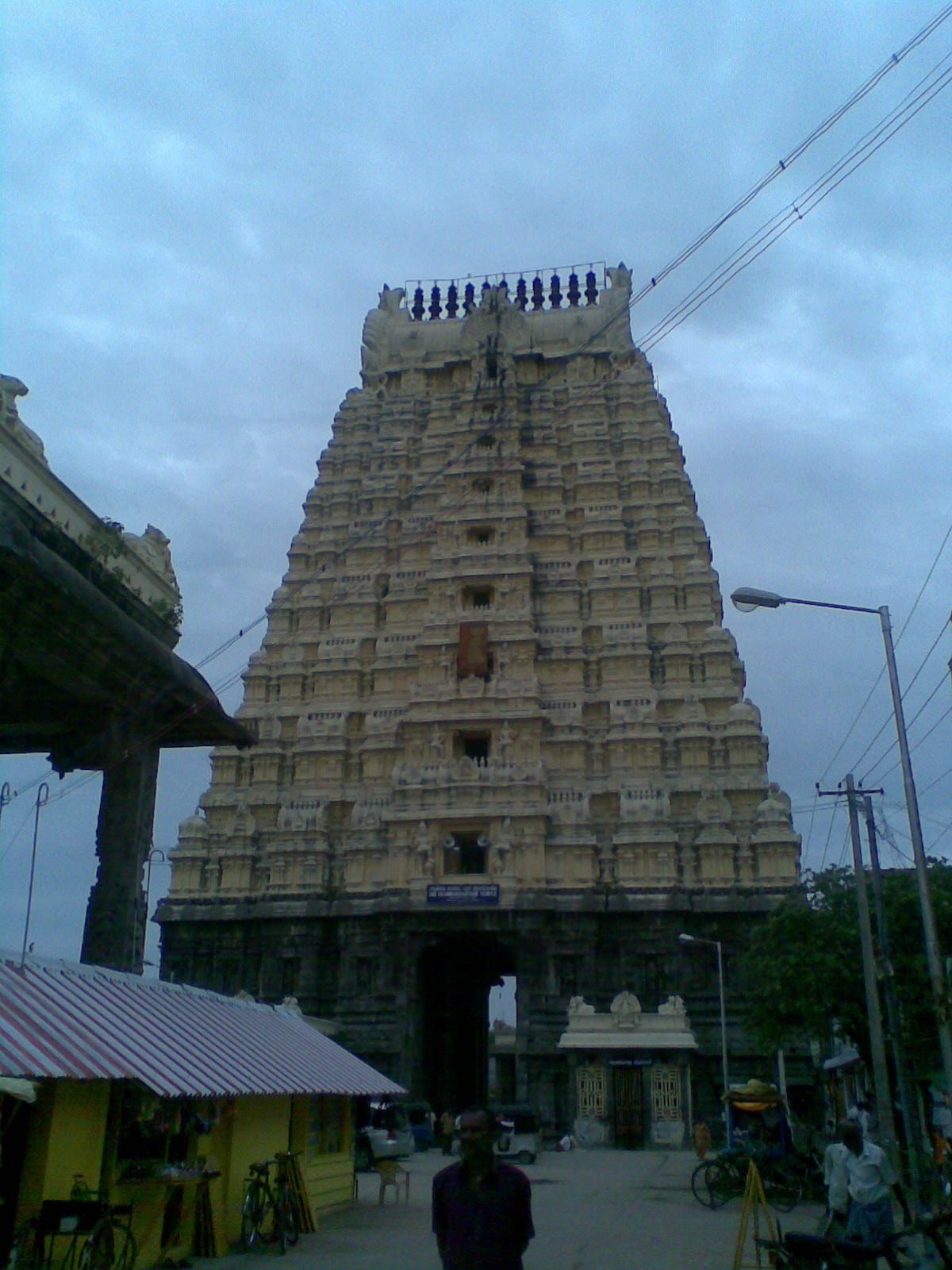 All About Chennai (Madras): Ekambareswarar Temple at Kanchipuram ...