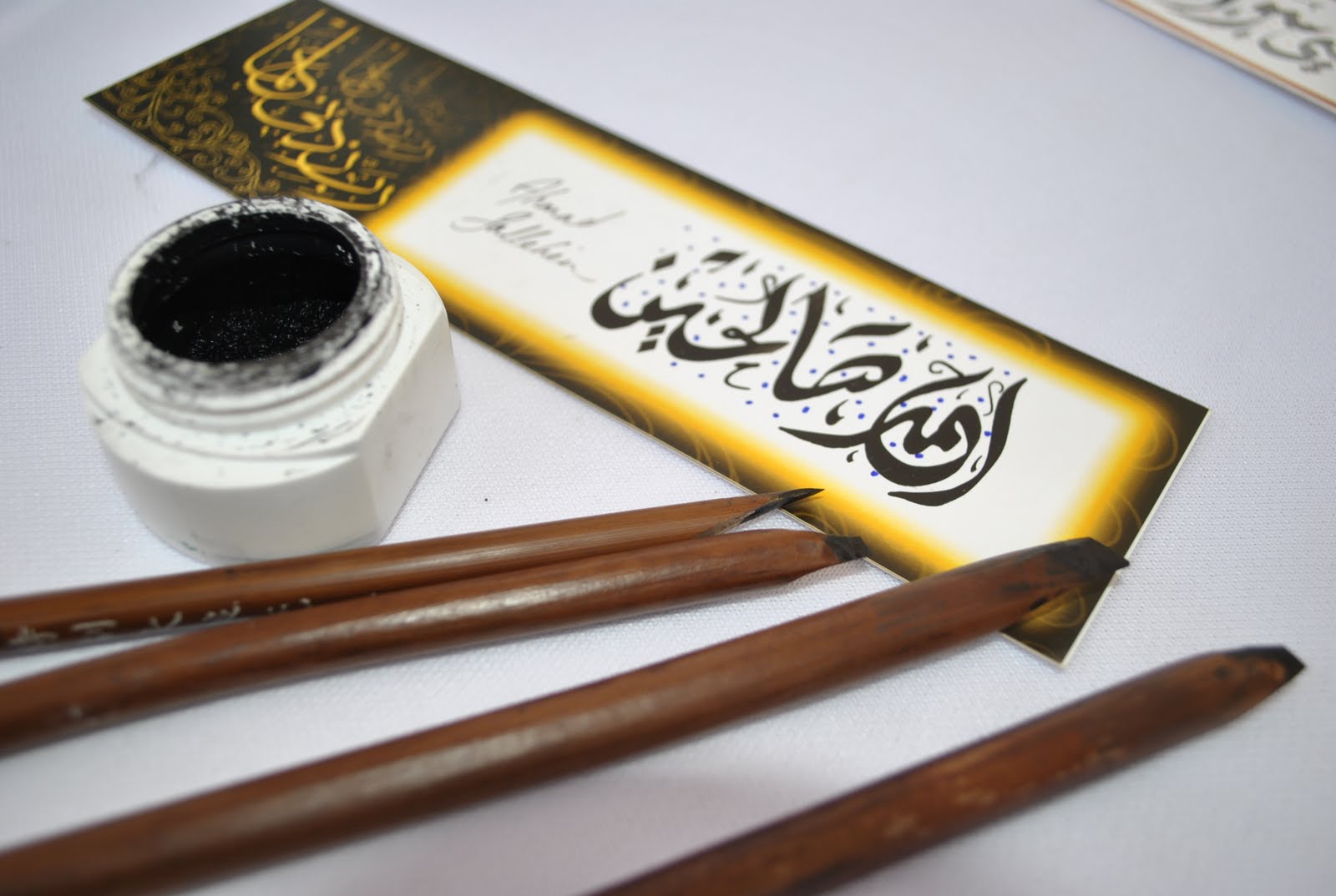 Gajirkaligrafi: peralatan untuk penulisan khat