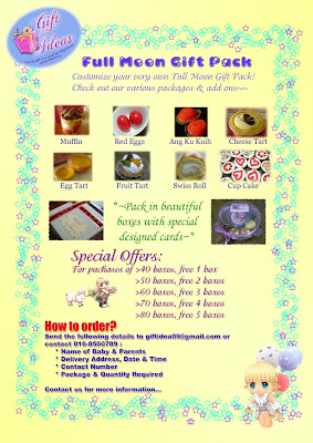 Gift Ideas: Full Moon Gift Packs