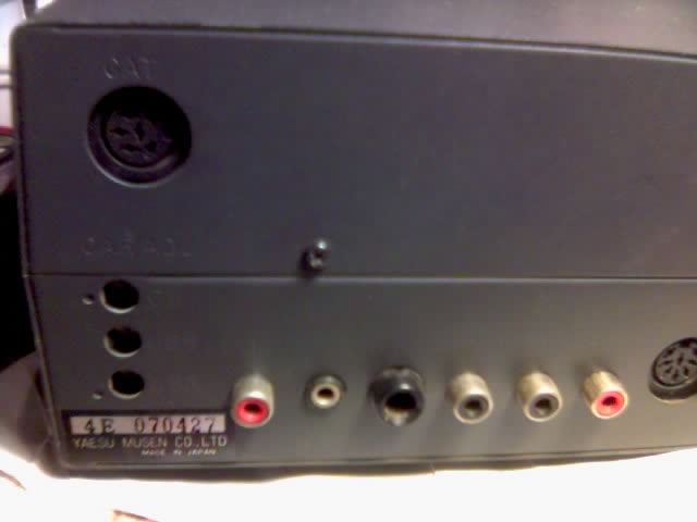 RADIO SELLER: FT 80C HF Transceiver Yaesu (Sold)