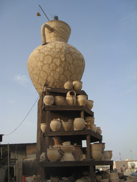 A'ali Pottery ~ Bahrain Diva